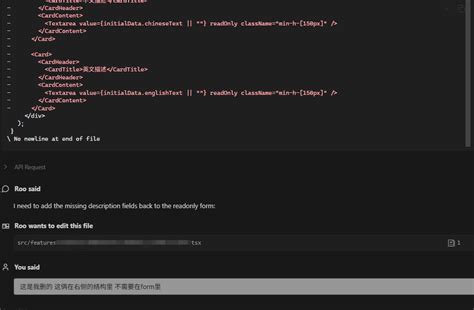 今天的qwen Coder魔搭里的qwen3 Coder感觉降智了？？？？ 搞七捻三 Linux Do