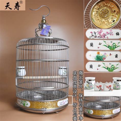 L Ng Inox Trung Qu C Shopee Vi T Nam