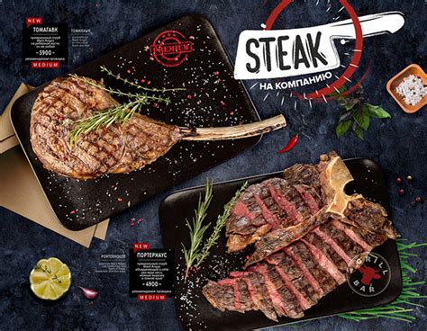 Food Moodboards Photos Videos Logos Illustrations And Branding On