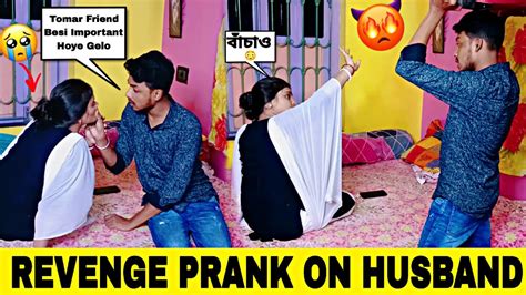 Bor Er Jonmodin Vule Giye Bondhu Der Sathe Dekha Korte Gelam Revenge