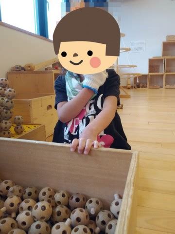 Am Pm