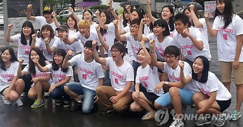 서울 도심서 올림픽 응원 플래시몹