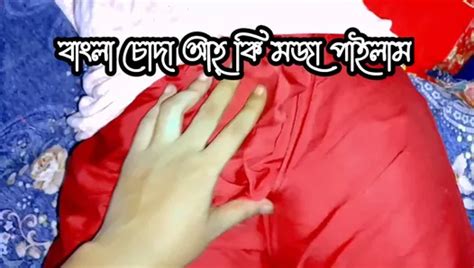 Bangla Xxx Bangladeshi Xxx Xhamster