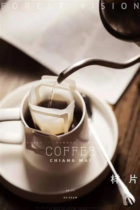 Eco Friendly Material Drip Coffee Filter Bag With Hanging Ear For