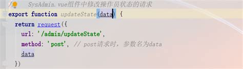 解决data Is Not Defined 的bugdate Is Not Defined Csdn博客
