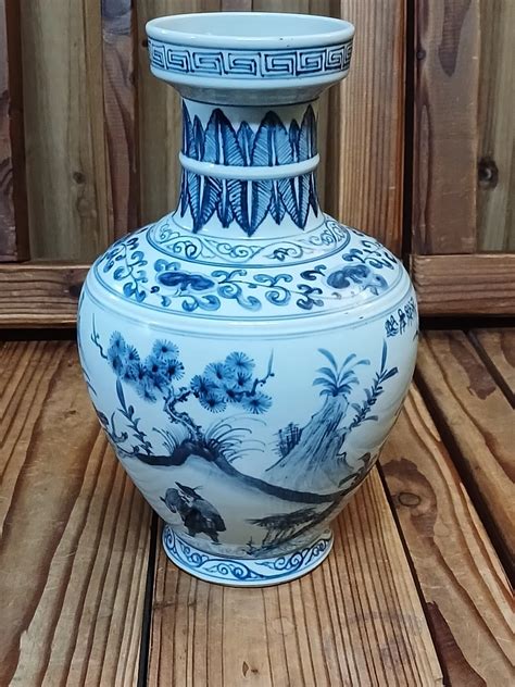 오래된 청화백자 화병도자기 당근 중고거래