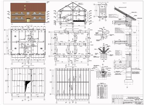 Курсовой проект 2 х этажный жилой дом на 6 квартир 19 2 х 14 4 м в г Смоленск Чертежи РУ