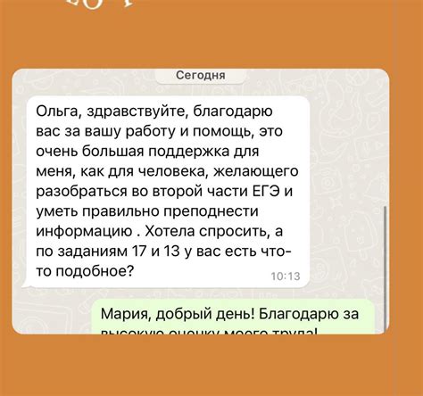 18 Задача ЕГЭ по математике Профильного уровня - Репетитор по математике