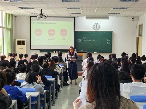 毛泽东思想和中国特色社会主义理论体系概论教研室举行新学期公开课活动