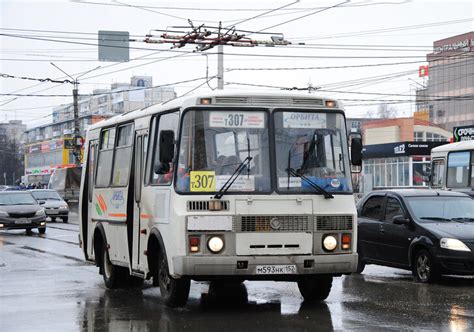 Автобус 🚌 Нижний Новгород — Дзержинск. Расписание 2025, цены на билеты ...