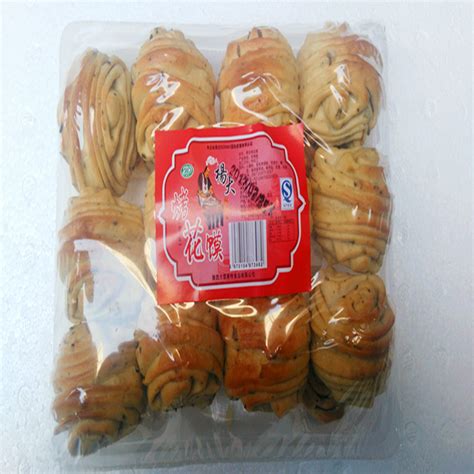 陕西特产杨大烤花卷五香酥脆麻辣味烤花馍开袋即食255克x2盒包邮虎窝淘