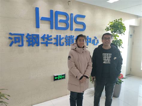 航空服务与音乐学院开展寒假访企拓岗促就业专项行动新闻资讯航空服务与音乐学院 南昌航空大学