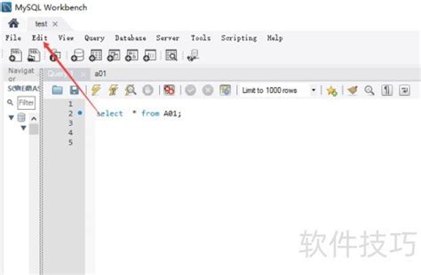 workbench怎么不允许运行多个mysql workbench 软件技巧 zol软件下载