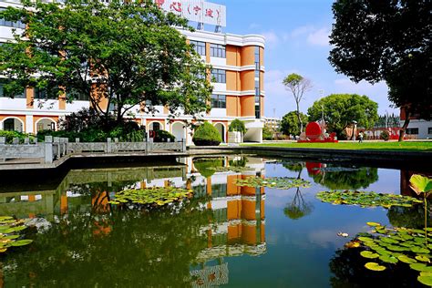 温州医科大学慈溪生物医药研究院