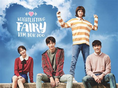 Weightlifting Fairy Kim Bok Joo تقرير MALAUKUIT