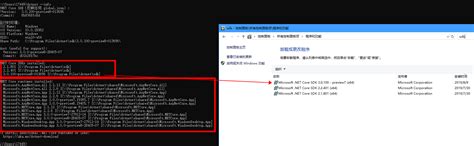 No Such Sdk Issue Dotnet Docs GitHub