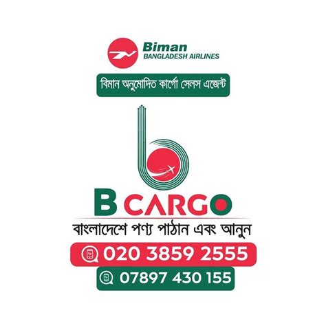 Last Episode Of Ramadan Special Live আয়ারল্যান্ড বাংলাদেশী মুসলিম