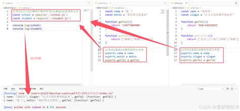 javascript模块化规范 js代码为什么能分成几个文件 csdn博客