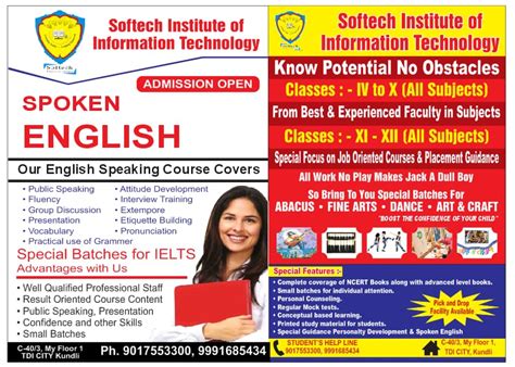 Softech Institute Of Information Technology