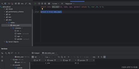 深入解析dml：sql数据操作语言中的添加、修改与删除 Csdn博客