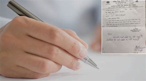 Jaipur Employees Savage Reply To Bosss Attendance Query Goes Viral
