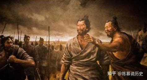 为什么陈胜吴广要起义，终于明白了 知乎