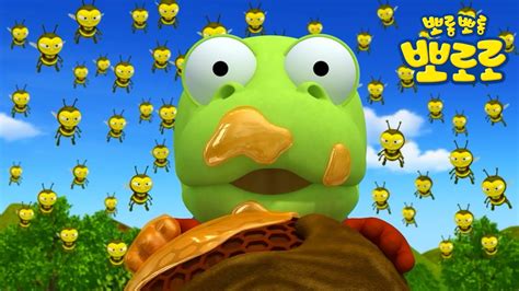 뽀로로 스페셜 이야기 꿀벌의 공격을 피해라🐝 친구의 장난감을 빌릴 땐 May I Play With It 뽀로로