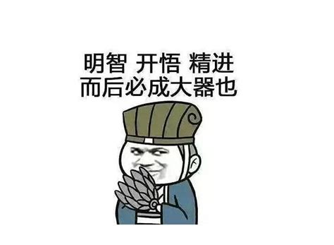 23年江苏专转本录取规则是这样！ 知乎