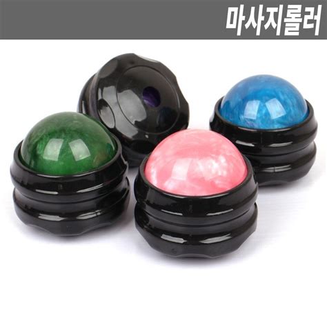 새상품 마사지볼 마사지롤러 핸드마사지기 마사지기 헬로마켓