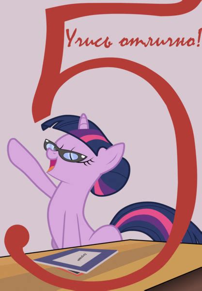 2666986 Safe Artist Bodyashkin Derpibooru Import Edit Twilight