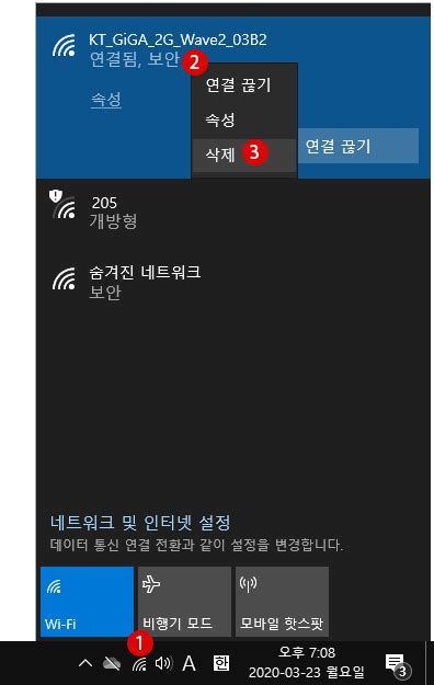 Lan Wi Fi Windows