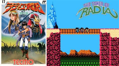 BioPhoenix Game Reviews Chronicle Of The Radia War NES YouTube