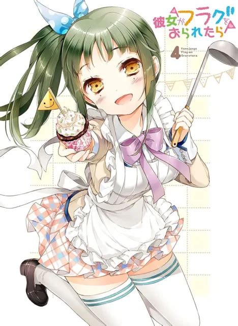 Animation Kanojo Ga Flag Wo Oraretara Gaworare Vol4 Dvdcd Japon Lt Eur 4591 Picclick Fr