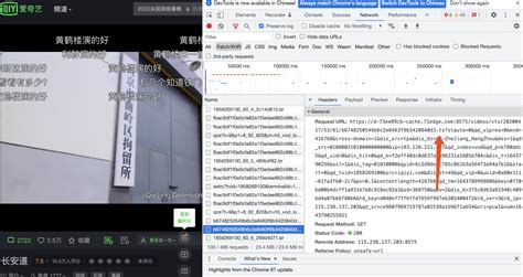 什么是m3u8、f4v格式的文件m3u8 Flv Csdn博客