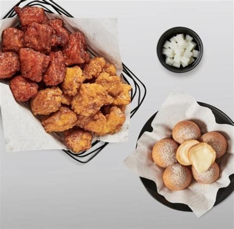 교촌치킨 레허반반순살 퐁듀치즈볼세트 기프티콘 판매합니다 헬로마켓