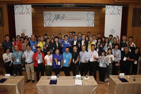 International Sports Affairs Inheritance Workshop Chinese Taipei Olympic Committee
