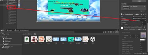unity制作一个简单抽卡系统（简单好抄） unity抽奖系统 csdn博客