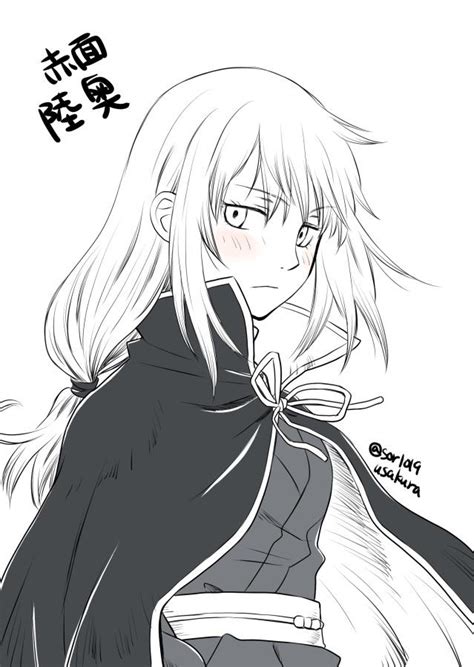 Mutsu R Gintama