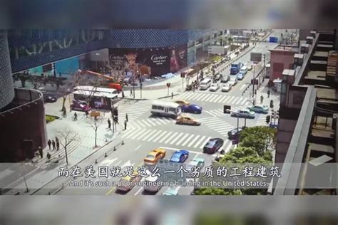美国豆腐渣工程这座大桥号称美国排名第三建成4个月被风吹倒 美国 大桥 排名