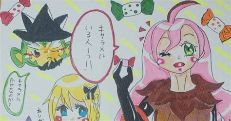 僕ポケ】 【僕ポケ ハロウィン】 キャラメルいかが【追記】 仁瑛のイラスト Pixiv