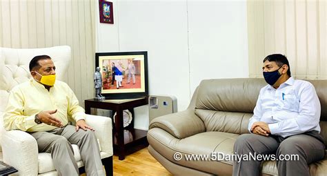 Newly Appointed Chairman Upsc Prof Dr Pradeep Joshi Call On Dr