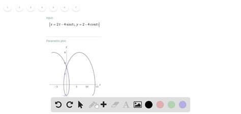 SOLVED Graphing A Plane Curve In Exercises Use A Graphing Utility To Graph The Curve