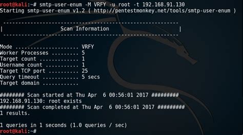 Smtp Enumeration For Beginners Hackercool Magazine