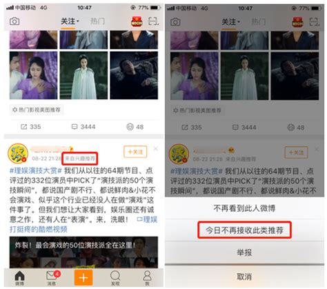 更新时间：2024年3月21日