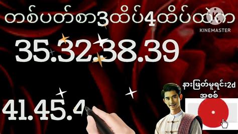 2d နားဖြတ်မူရင်း2d နားဖြတ်2d နားဖြတ်မူရင်း2d နားဖြတ်မူရင်း2d 2d