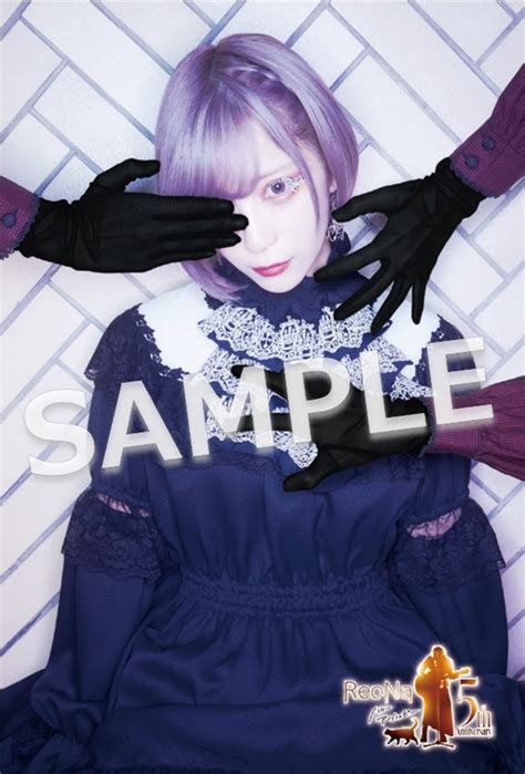 Reona Reona Th Anniversary Hello Unhappy Spring Reona
