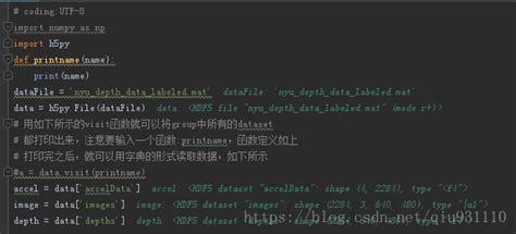 Nyu Depth数据集nyu数据集 Csdn博客