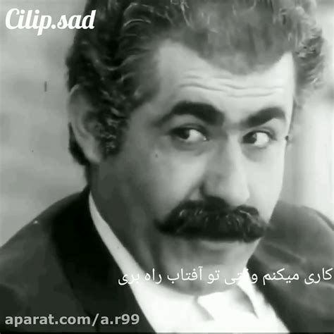 کلیپ غمگین عاشقانه خاص مخصوص استوری