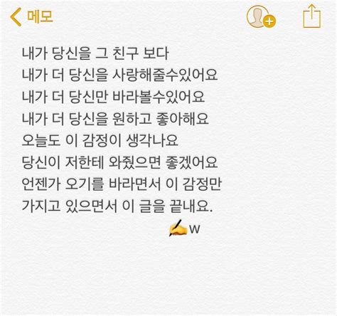 혼자하는 사랑 현명 인용구 최고의 명언 인용문