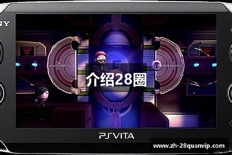 28圈·多多28 ng大舞台 竞猜娱乐平台 28quan vip官网